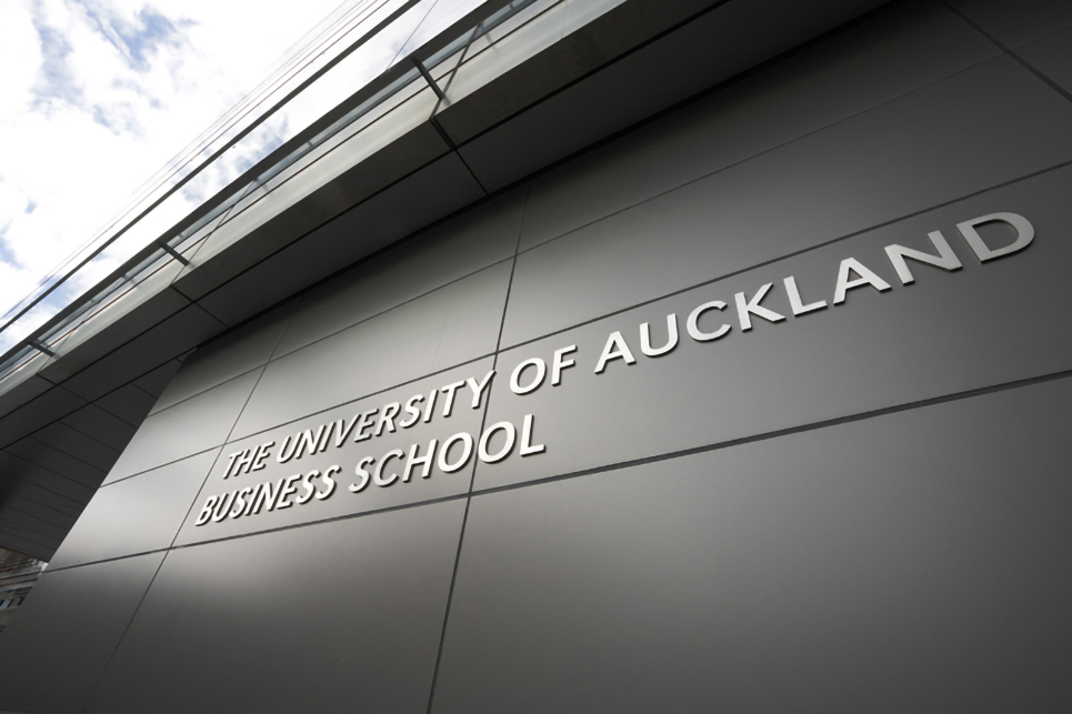 UoA Business School Donor Wall